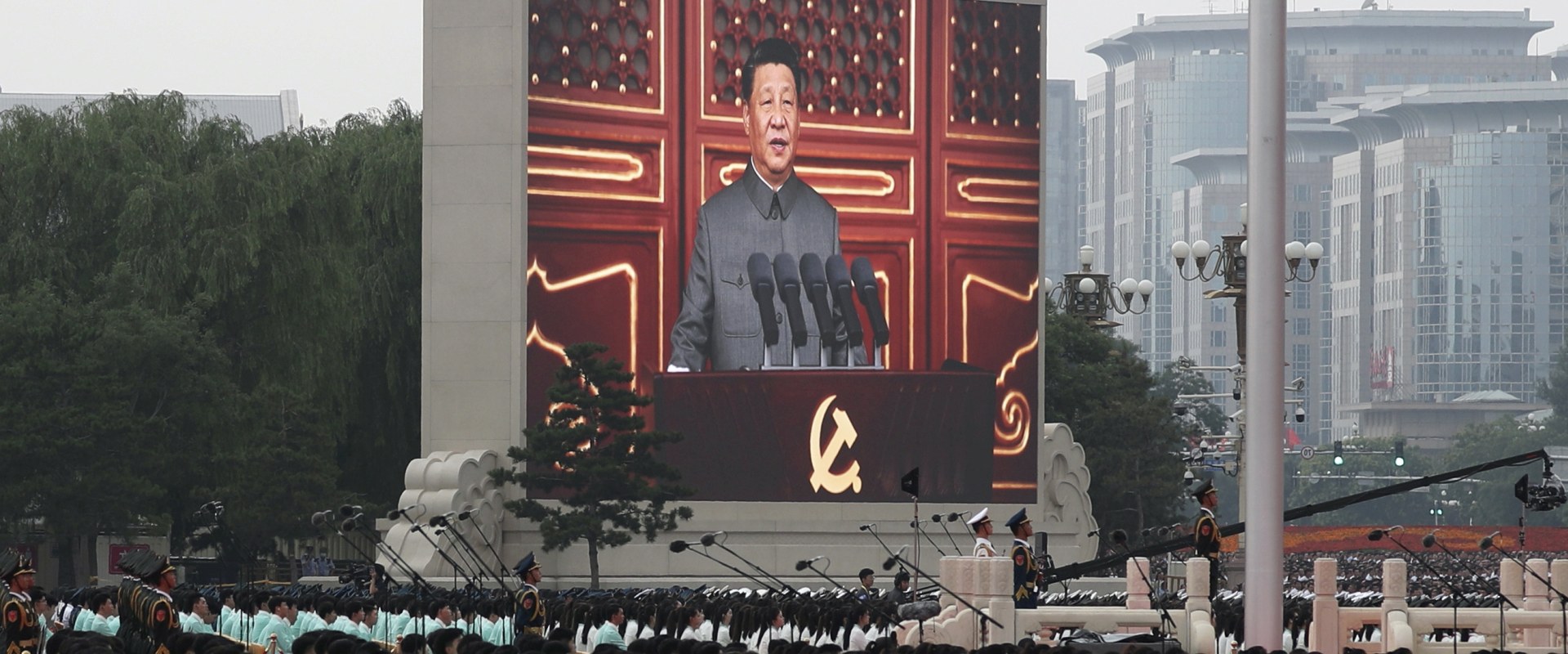 Using Technology to Teach the Fundamentals of Socialism